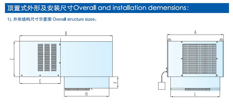 Cold Room with Mono-Block Condensing Unit - Buy Mono-Blocks for Frzeer ...