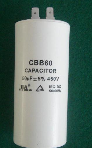 Electrolytic motor Run Capacitor for Deep Freezer - Buy Electrolytic ...
